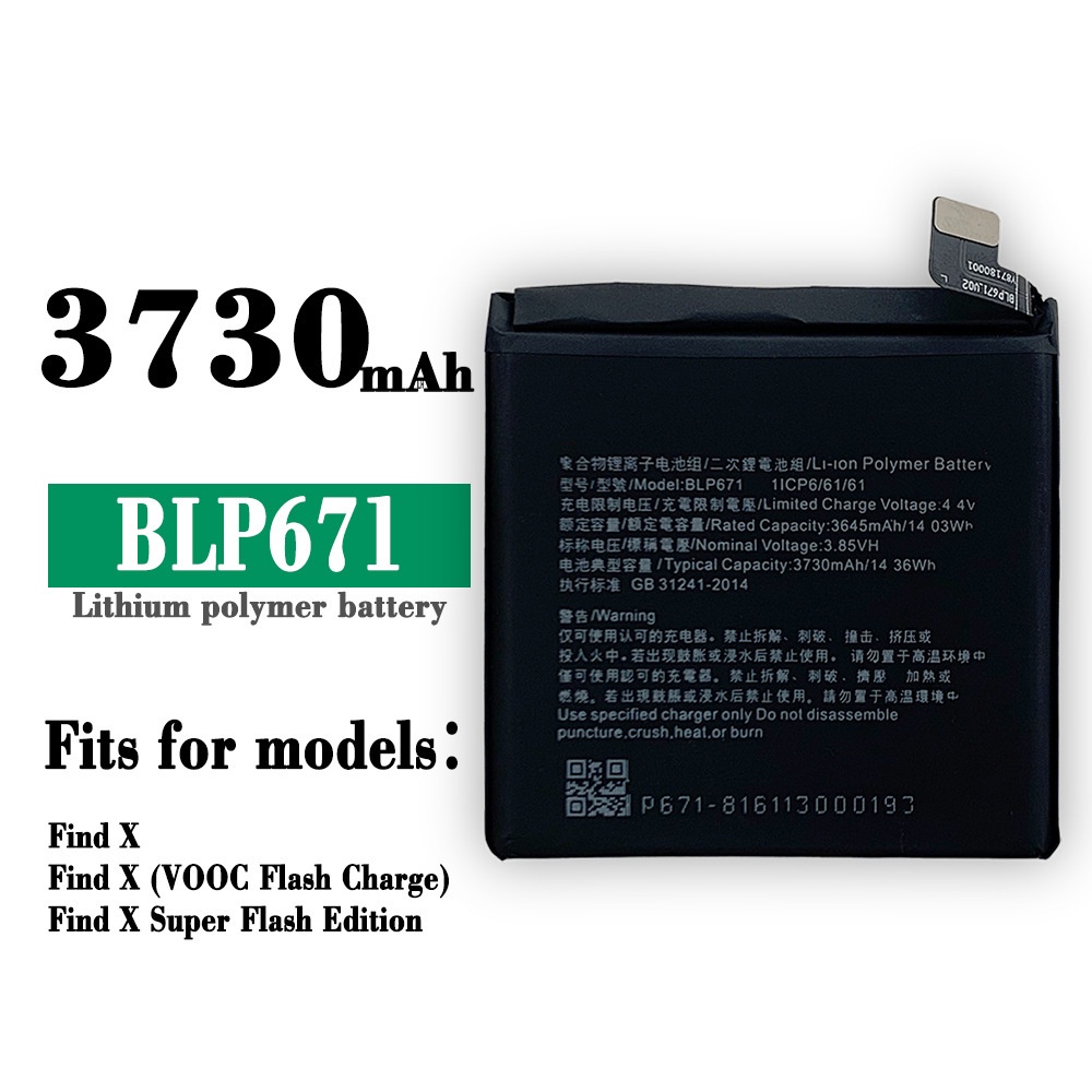 Oppo Find X Battery BLP671 Battery | Shopee Philippines