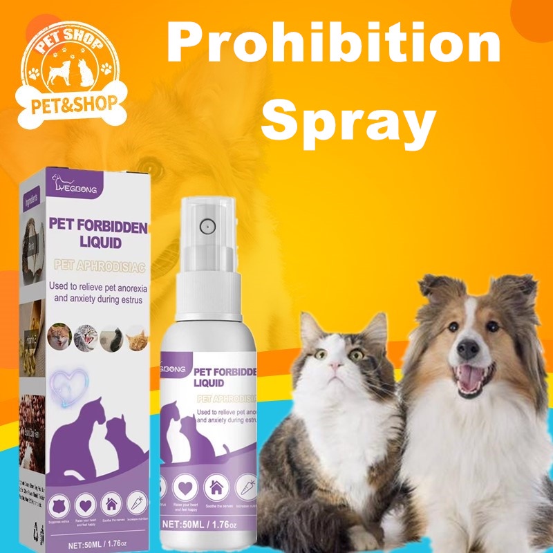 Pet taboo love liquid cats and dogs to improve the heat and agitation ...