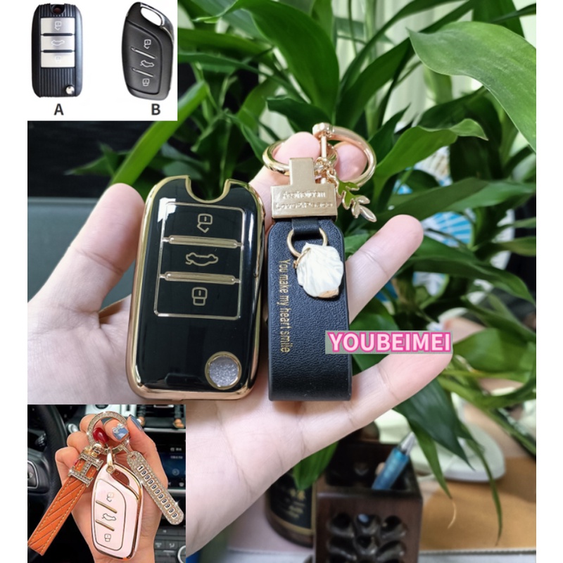 Roewe key Car Key Case Cover For MG ZS MG HS MG GS mg3 mg5 mg6 MG7 ...