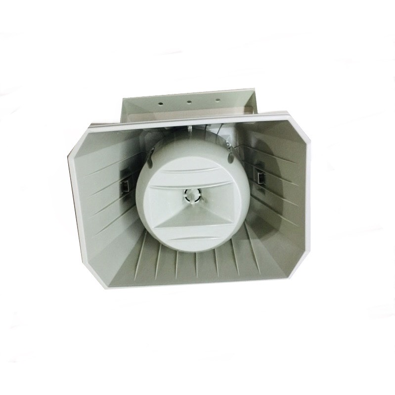 DAI-ICHI THS-65T 6.5" 2 WAY RECTANGLE HORN SPEAKER | Shopee Philippines