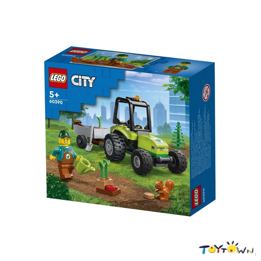 Lego City 60390 Park Tractor | Shopee Philippines