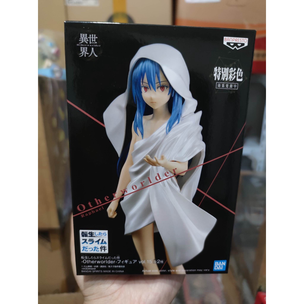 THAT TIME I GOT REINCARNATED AS A SLIME -OTHERWORLDER-FIGURE VOL.15( B ...