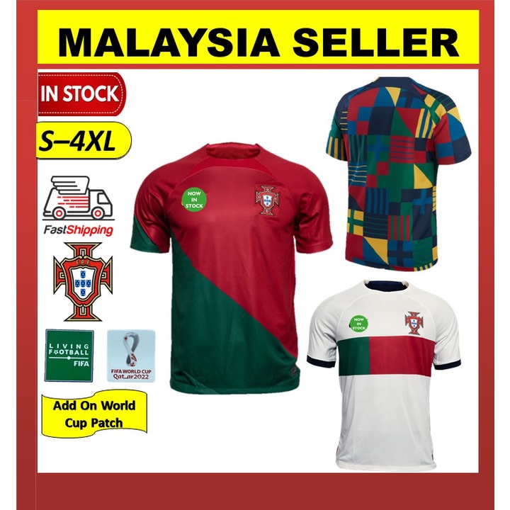 WC Portugal Home Away Kit Pre match Training Jersey for National Team ...