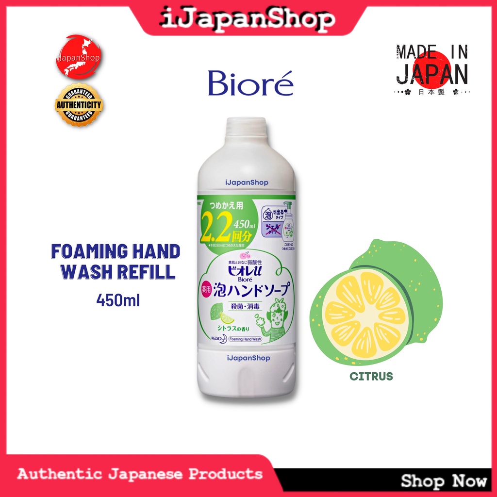 Biore Foam Flower Paw Stamp Hand Soap 250ml Refill Bottle 450ml ...