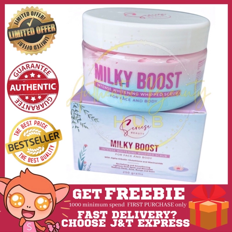 AUTHENTIC Sereese Beauty MILKY BOOST 250g WHIPPED SCRUB INTENSE ...