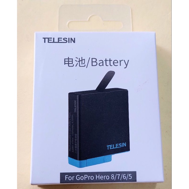Telesin Brand Battery for Gopro Hero 8 (1220mah) Also Compatible with ...