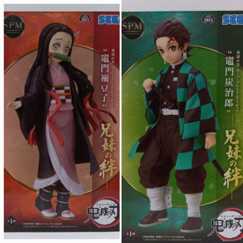 Sega SPM Nezuko and Tanjiro - Brother Bond's version | Shopee Philippines