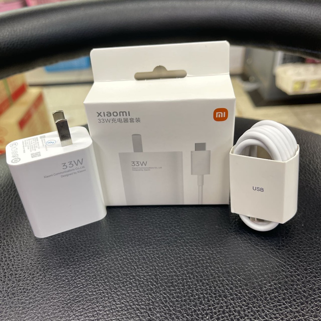Xiao Mi Charger 33W Set For Xiaomi USB Type C Secondary Note/Max ...