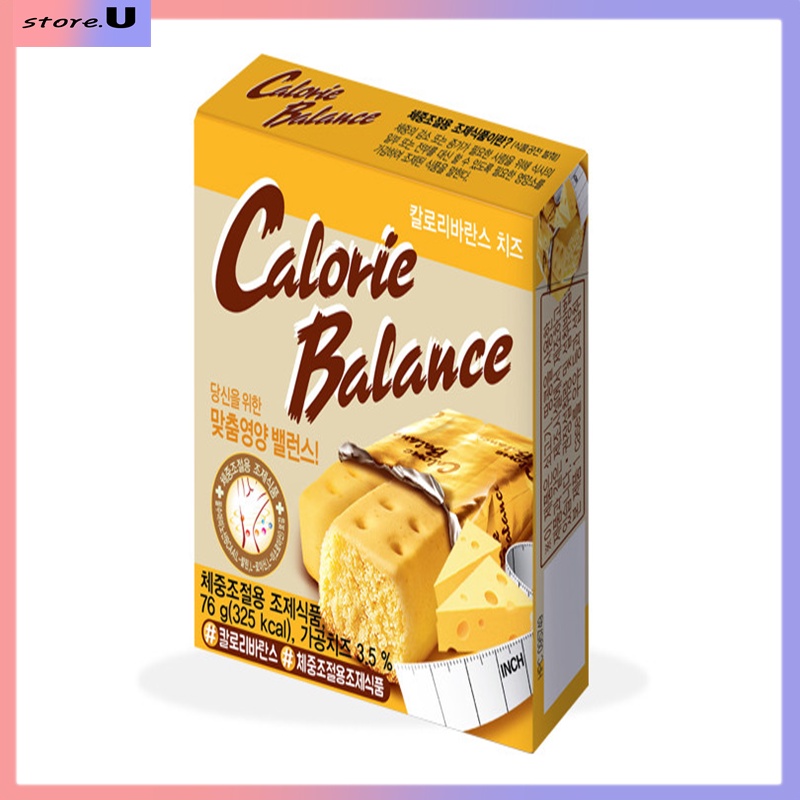 [Haitai] Calorie Balance Cheese Flavor Korean Diet Food Snack 76g ...