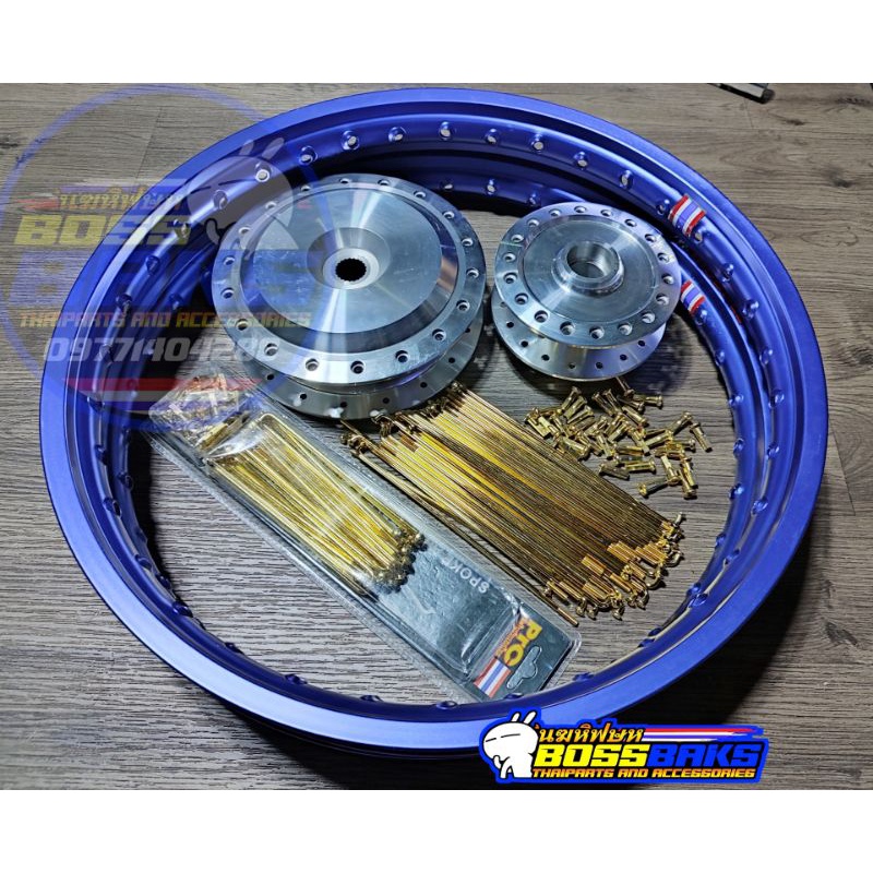 Thailand Rimset 1.4 × 17 Honda Beat Carb/Fi | Shopee Philippines