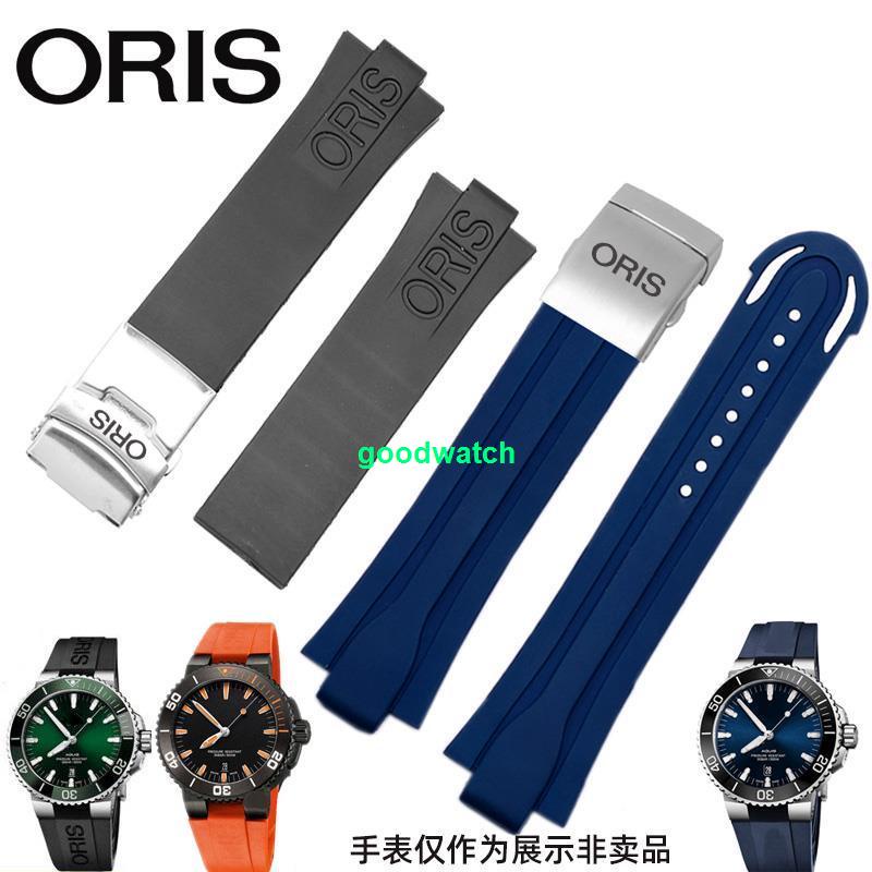 Oris ORIS Strap Diving Racing AQUIS Williams 7740 Convex Rubber ...