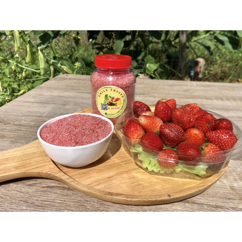 Chili Salt Plum Powder 250 G. | Shopee Philippines