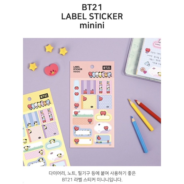 BT21 Label Sticker Minini From LINE Friends Korean | Shopee Philippines