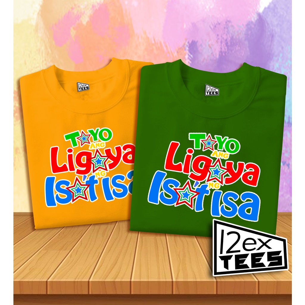 l2ex ABS-CBN Christmas Kapamilya T-shirt 2022 | Shopee Philippines