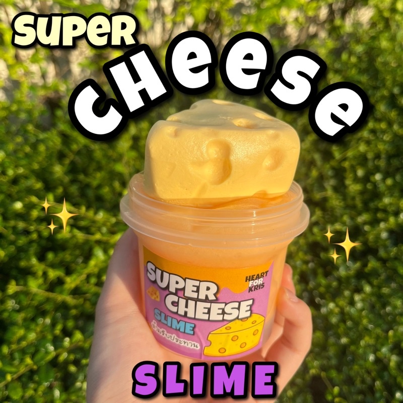 Slime Super Cheese Icy Meat (New) | Shopee Philippines
