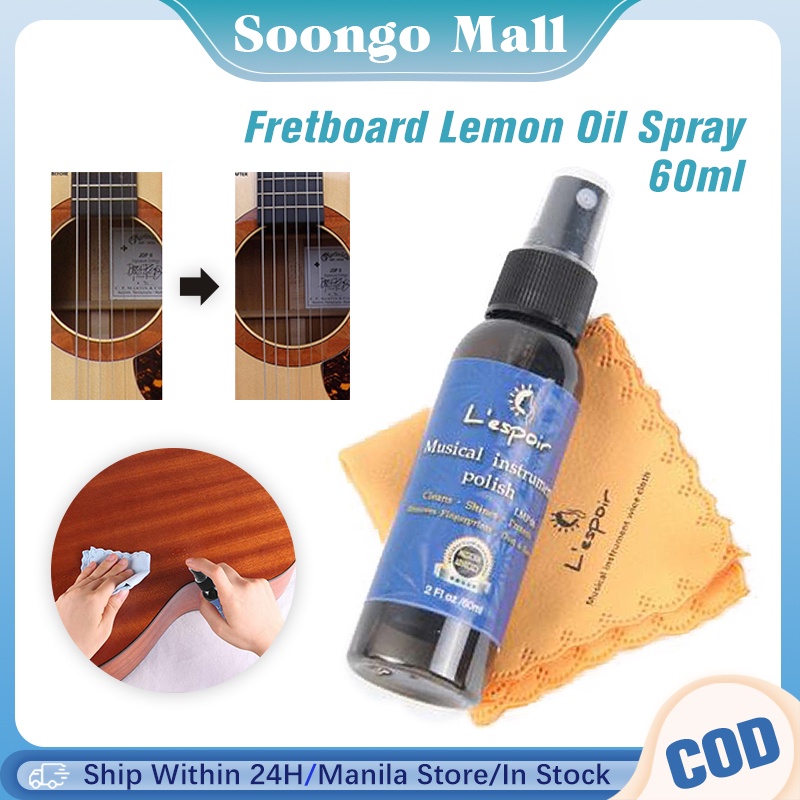 60ML Guitar Music Instrument Fretboard Polish Nursing Spray Set ...
