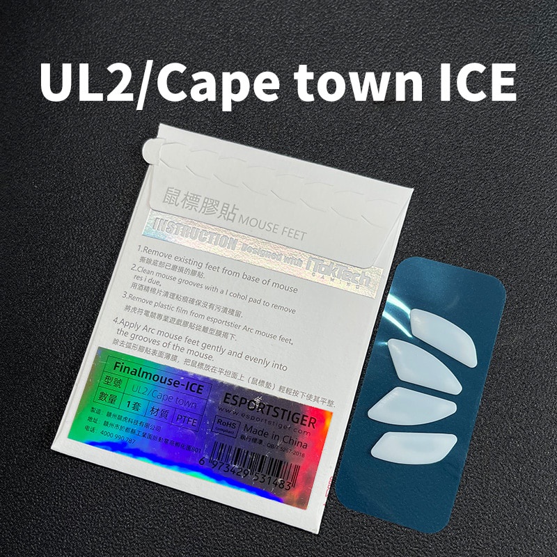 Esportstiger Mouse Skates Feet For Finalmouse ULTRALIGHT Air58CAPETOWN ...