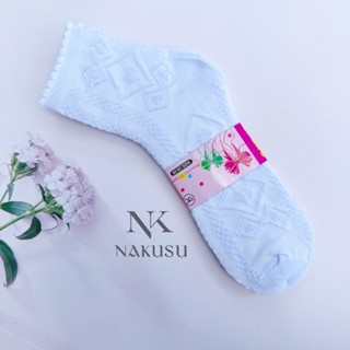Nakusu Set of 3Pairs Japanese School Girl's Ankle Lace Cotton Socks ...