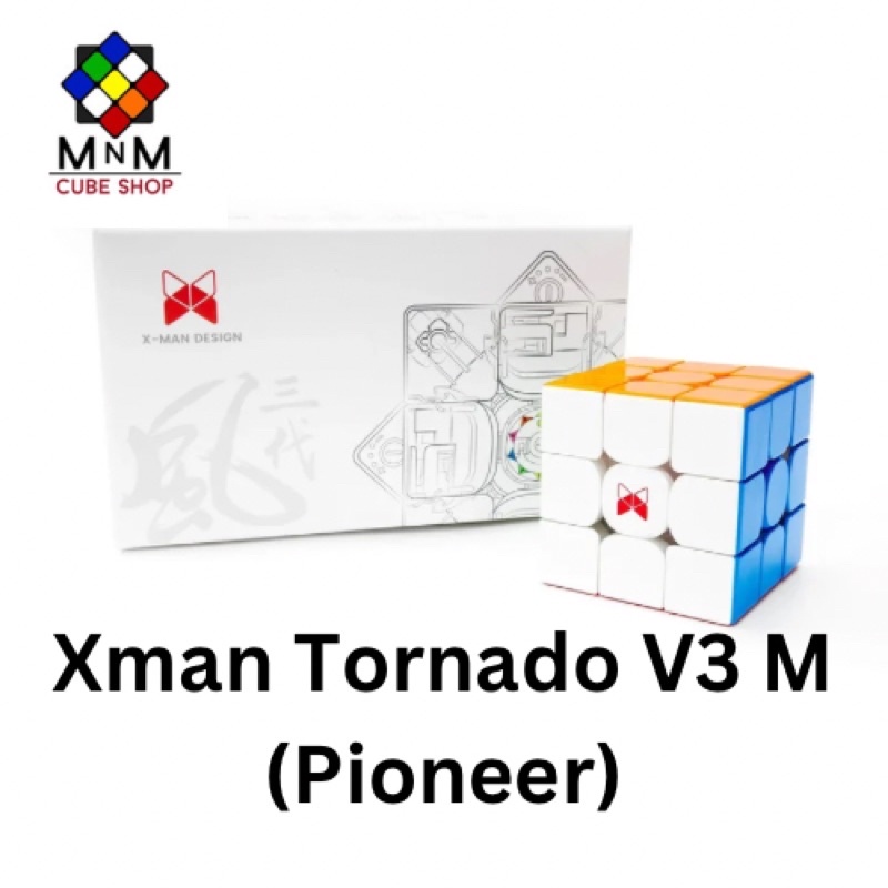 XMan Tornado V3 UV Magnetic 3x3 Stickerless Speedcube XMD v3M v2 ...