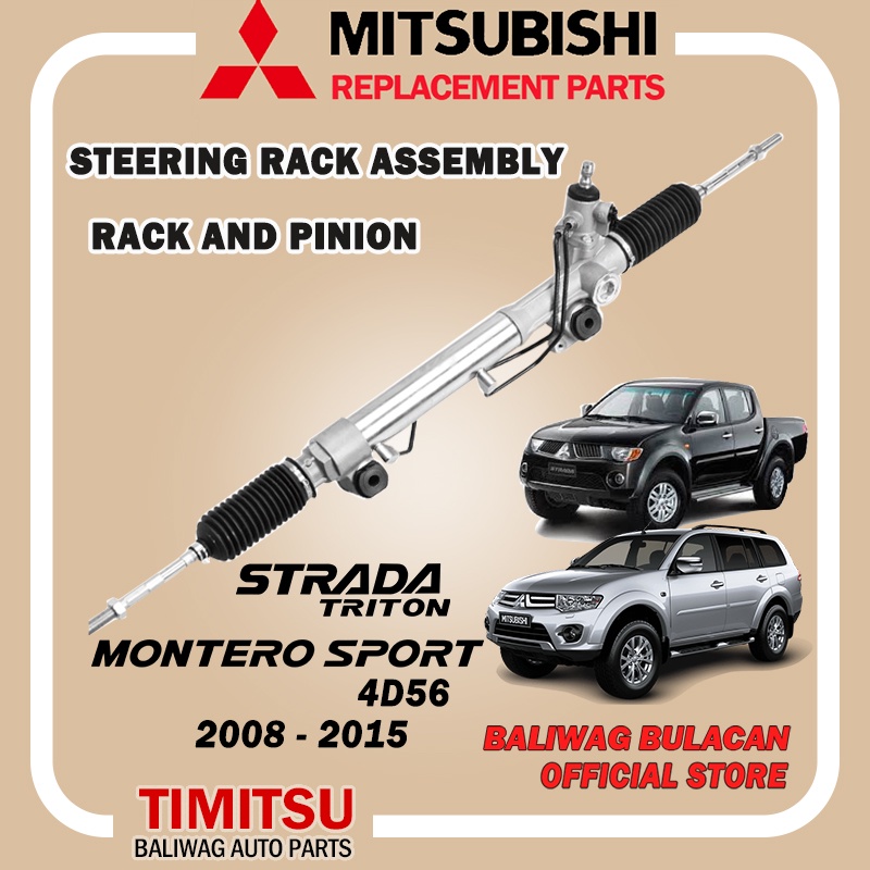 STEERING RACK AND PINION ASSEMBLY STRADA / MONTERO 4X4 4D56 PART NO. MR ...