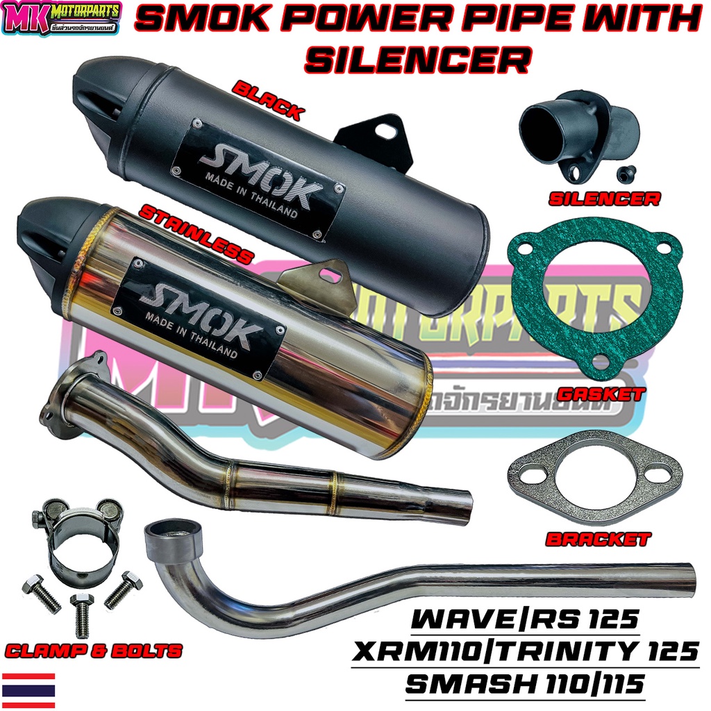 Power Pipe with Silencer For XRM125 Carb or Fi / Rs125 / XRM Trinity ...