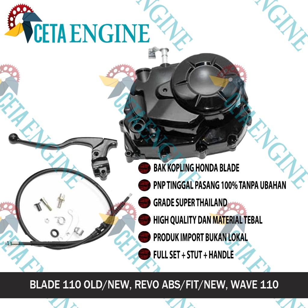 CLUTCH BLOCK BLOCK SEPAKET PNP HONDA REVO ABSOLUTE FIT NEW BLADE 110 ...