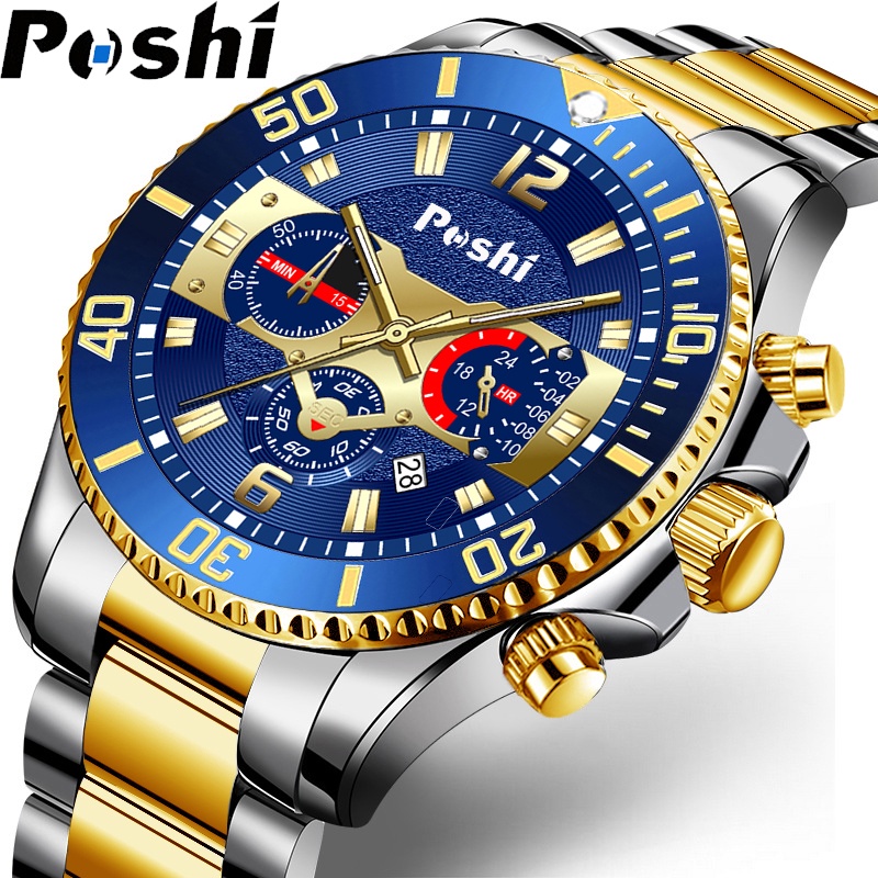 POSHI Watch For Men Water Proof Original Green Ghost Military Stainless ...