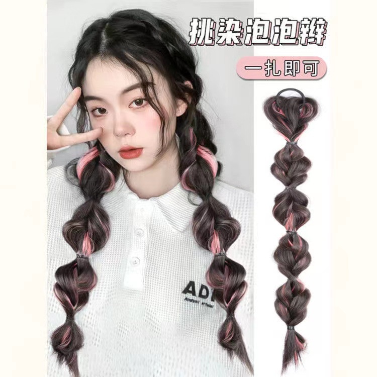 Bubble Braid Wig Braid Natural Boxing Braid Lantern Braid False Horse ...