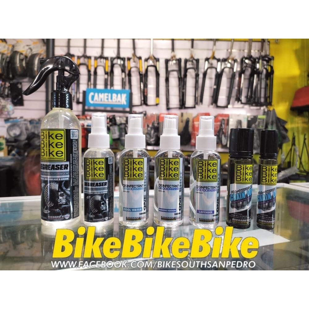 Richards Premium Bike Care Solutions | Shopee Philippines