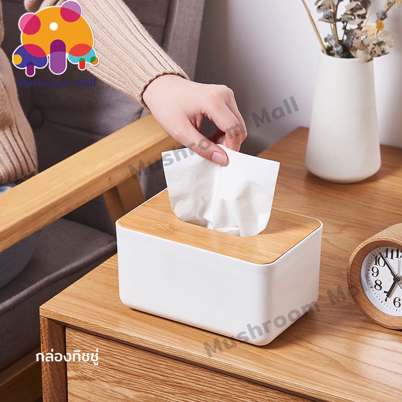 Mushroom Mall Tissue Box Minimalist Bamboo Lid | Shopee Philippines