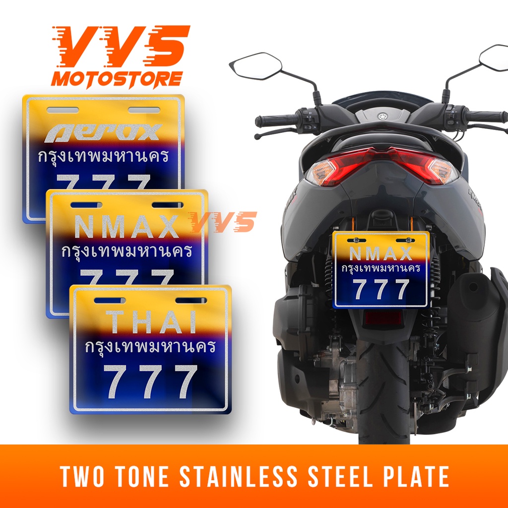 Titanium Thai Concept Plate Number Heavy Duty Stainless Steel Universal ...