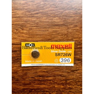 SR726/SR521/SR916/SR621/SR416/SR516/SR626/SR920/SR726/SR927/SR616/SR716 ...