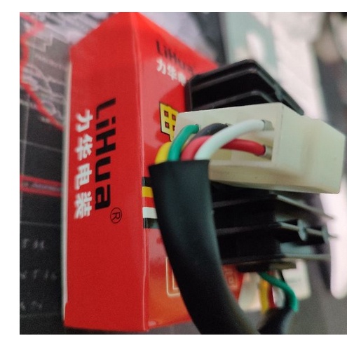 Original LIHUA Fullwave Rectifier Regulator 5pin GY6 | Shopee Philippines