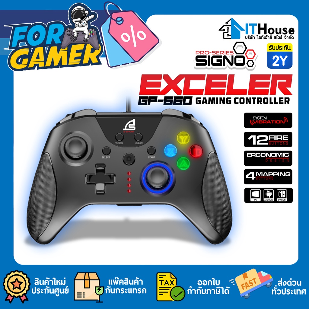 SIGNO EXCELER GP-660 JOYSTICK (PC/SWITCH/ANDROID) Game 12 Control ...
