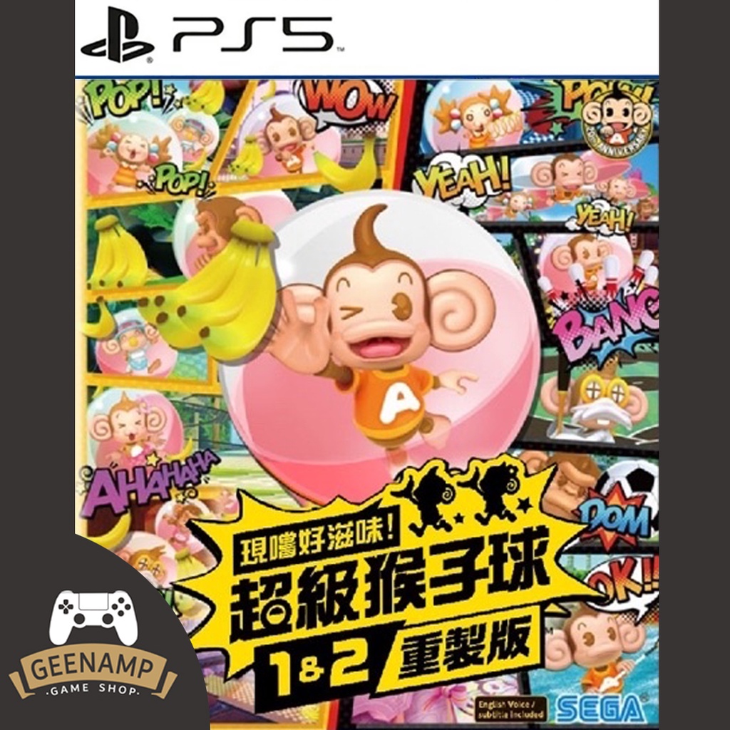 PS5 [Hand 1] SUPER MONKEY BALL 1 & 2 REMAKE (R3/ASIA) (EN) Total Part 1 ...