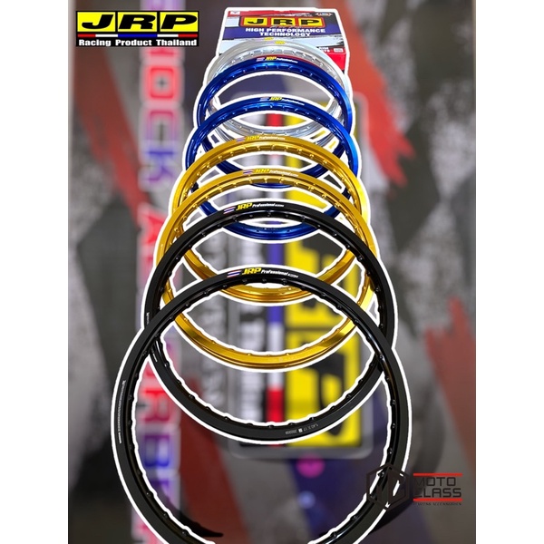 JRP RIM BROKEN SIZE 1.2 / 1.4 | Shopee Philippines