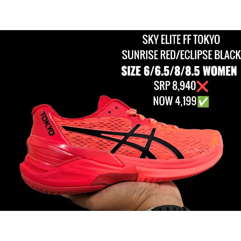 ASICS SKY ELITE FF TOKYO SUNRISE RED ECLIPSE BLACK | Shopee Philippines