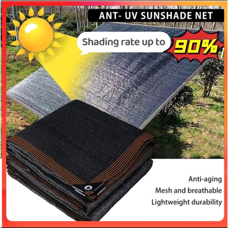 buy 1 take 1 anti-UV sun shade net outdoor garden shade cloth garden ...
