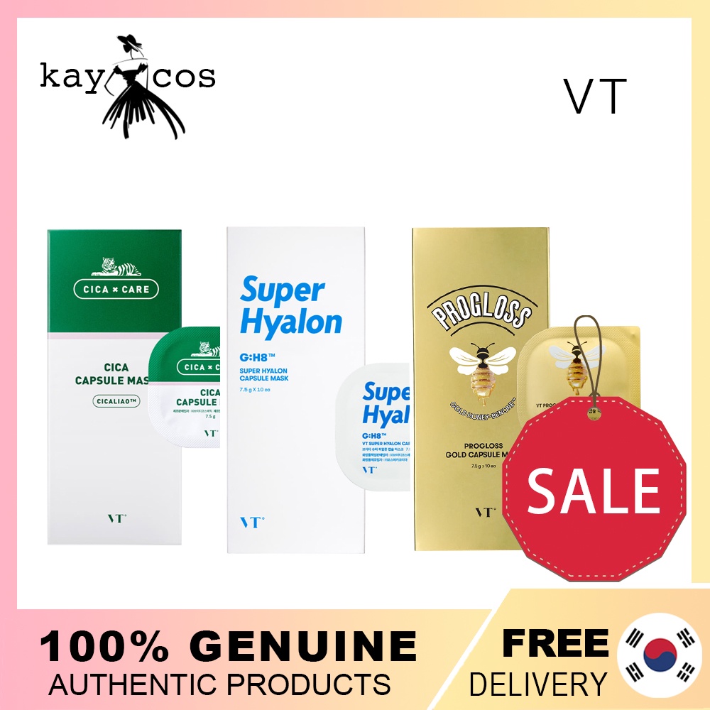 VT Progloss Capsule Mask /SUPER HYALON CAPSULE MASK/CICA Capsule Wash ...