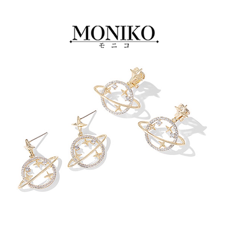 MONIKO Original Design 18k Gold Plated Sparkle Planet Stud Earrings ...