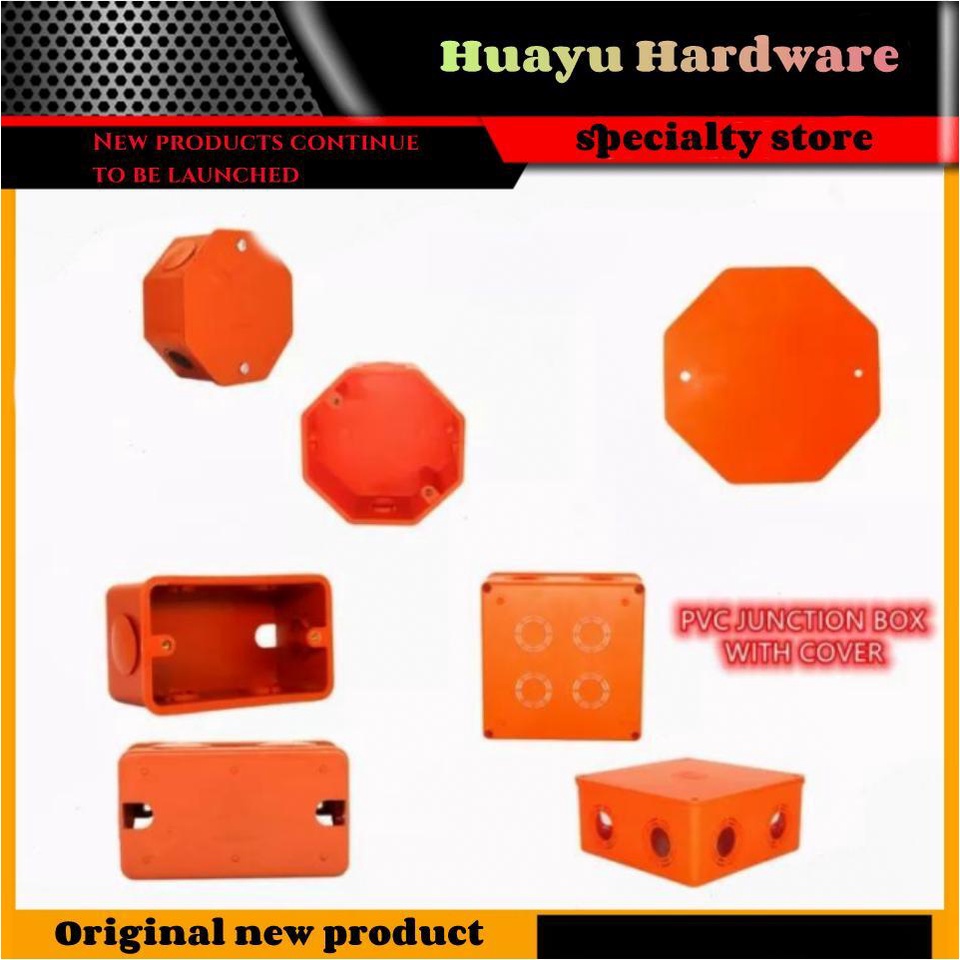 POLY UTILITY BOX / PVC UTILITY BOX | Shopee Philippines