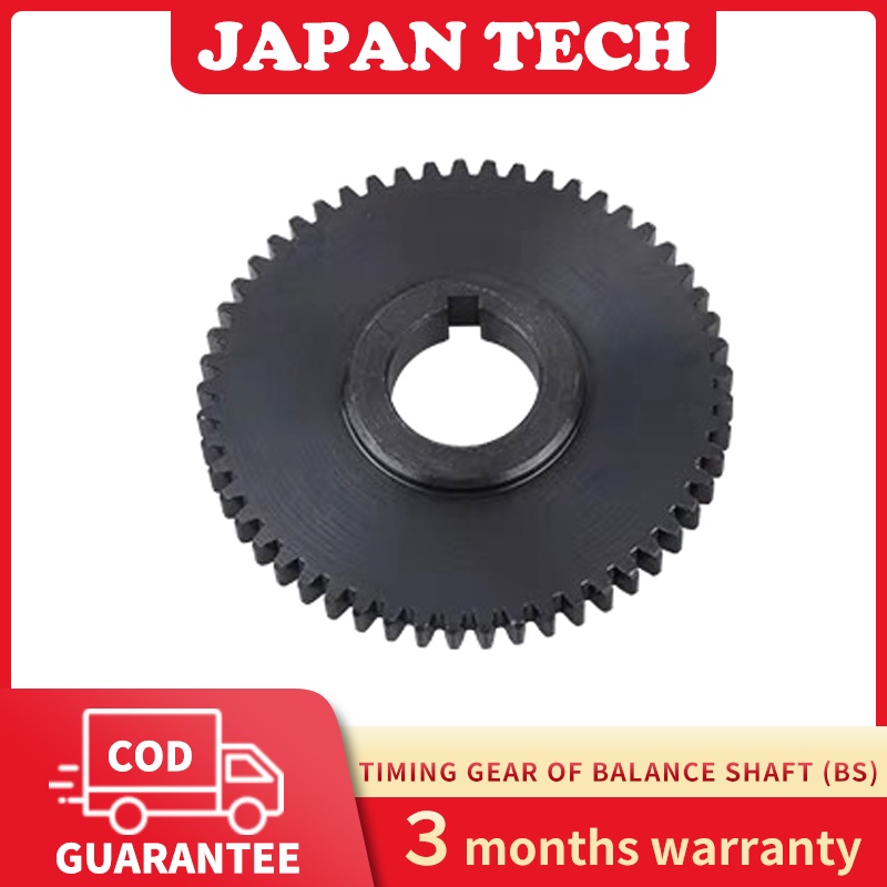 170F 178F 186F-192F Diesel Engine Driver Gear of Balancer Shaft ...