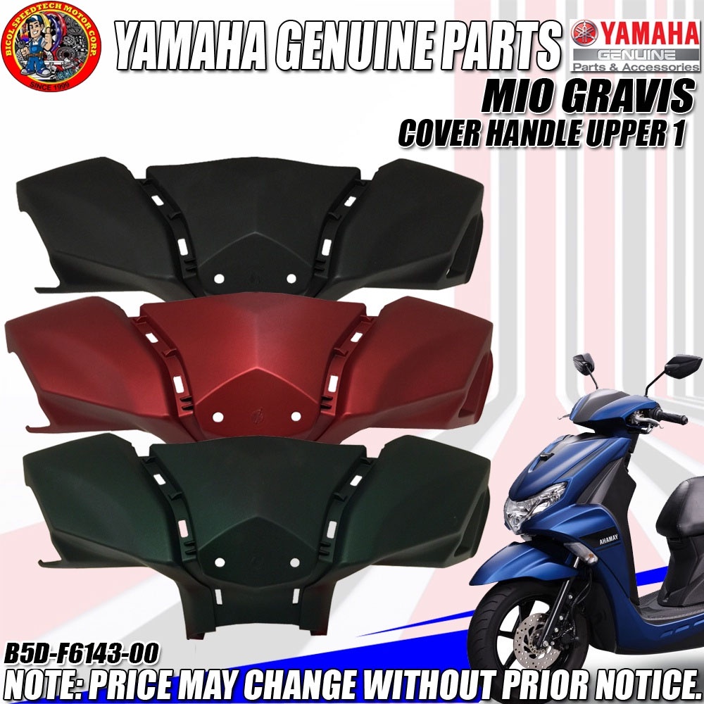 MIO GRAVIS V1 COVER HANDLE UPPER 1 (YGP) (GENUINE: B5D-F6143-00 ...