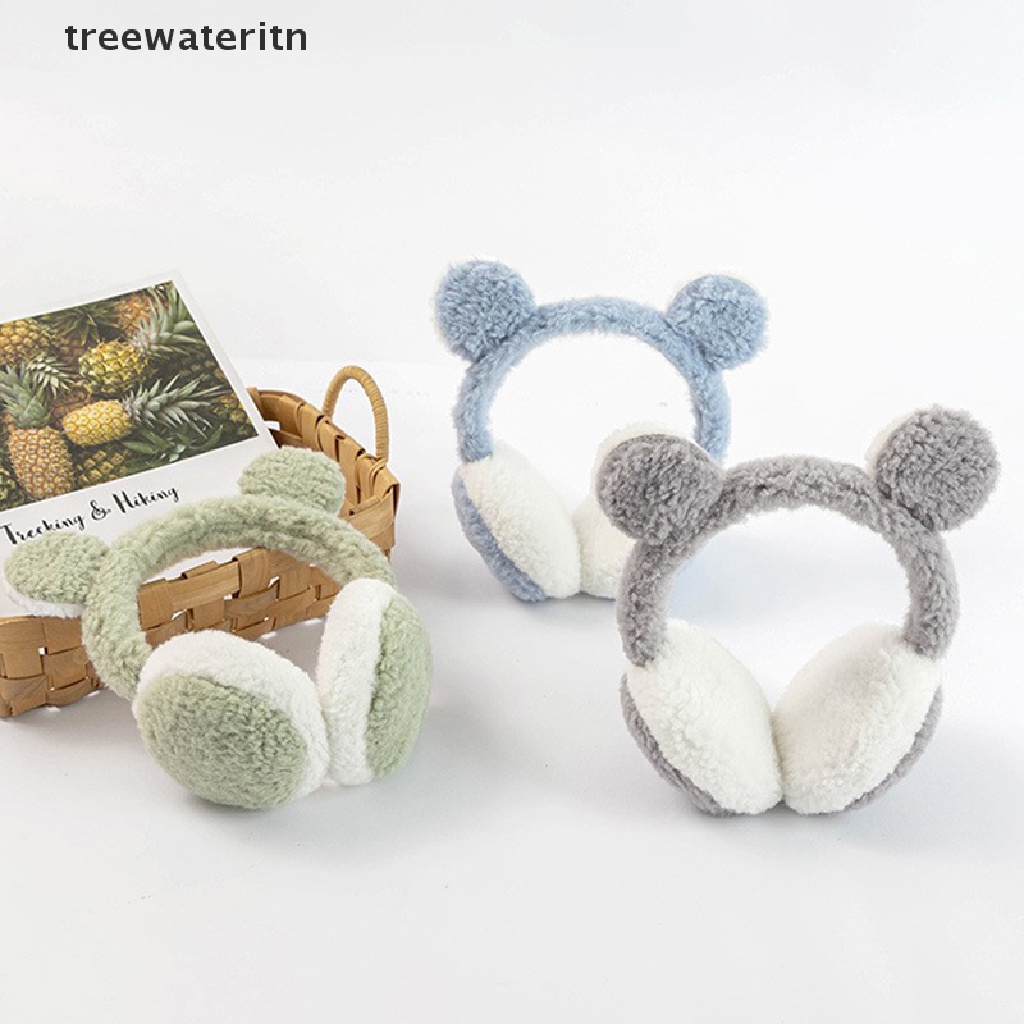 ritn Cute Bear Ears Plush Earmuffs Children Cartoon Animals Winter ...
