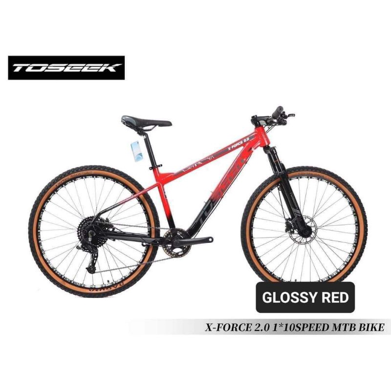 Shopee Philippines | Shop Online with Promos and Vouchers