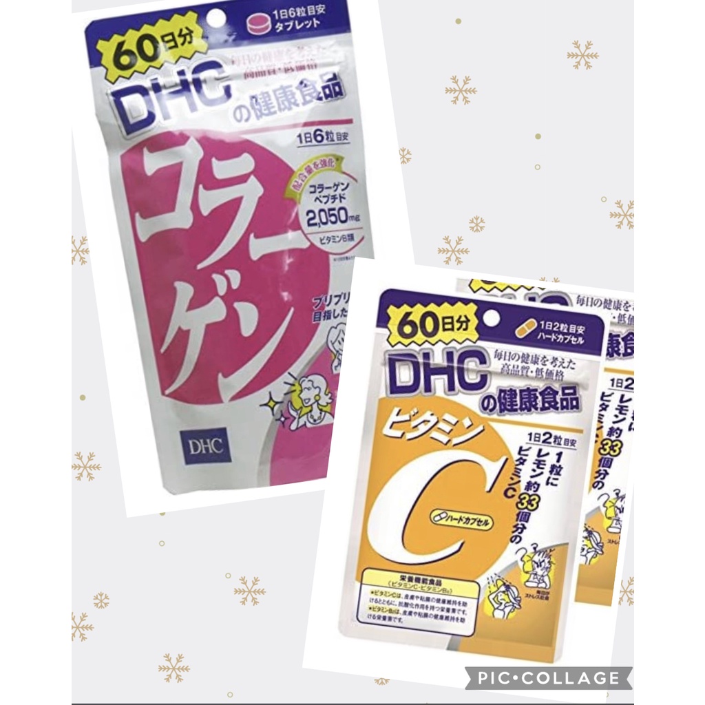 Dhc collagen 60 days | DHC vit. C 60 days japan 🇯🇵ll | Shopee Philippines