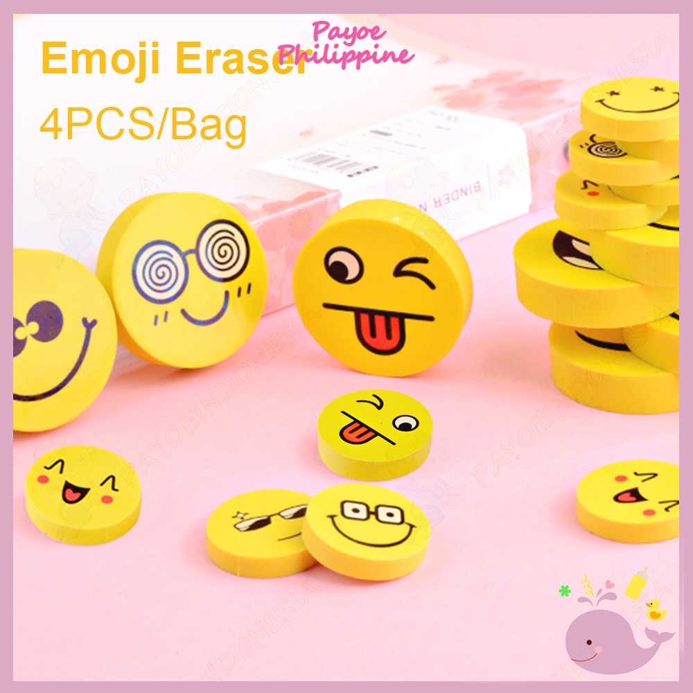 【COD】PAYOE Cute smiley eraser for kids 4pcs/bag fun Emoji eraser ...