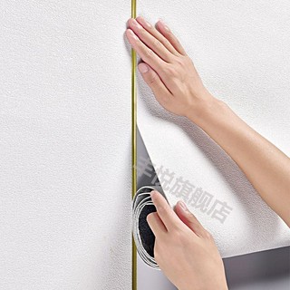 JT3 3D Linen Wall Sticker PE Foam Waterproof Anti-collision Self ...