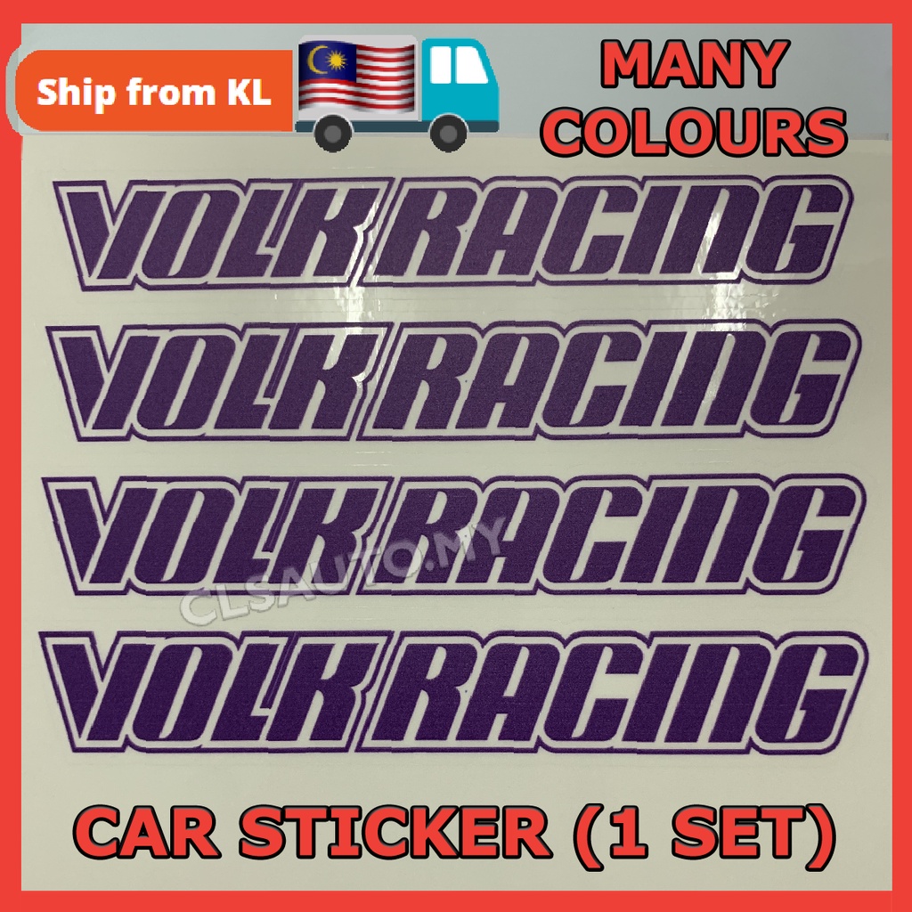 VOLK RACING STICKER SPORT RIM RAYS ENGINEERING TE37 - [1 Set = 4 Pcs ...
