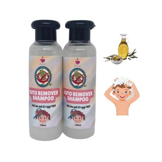Kuto Remover Shampoo/ Pantanggal ng Kuto at lisa | Shopee Philippines